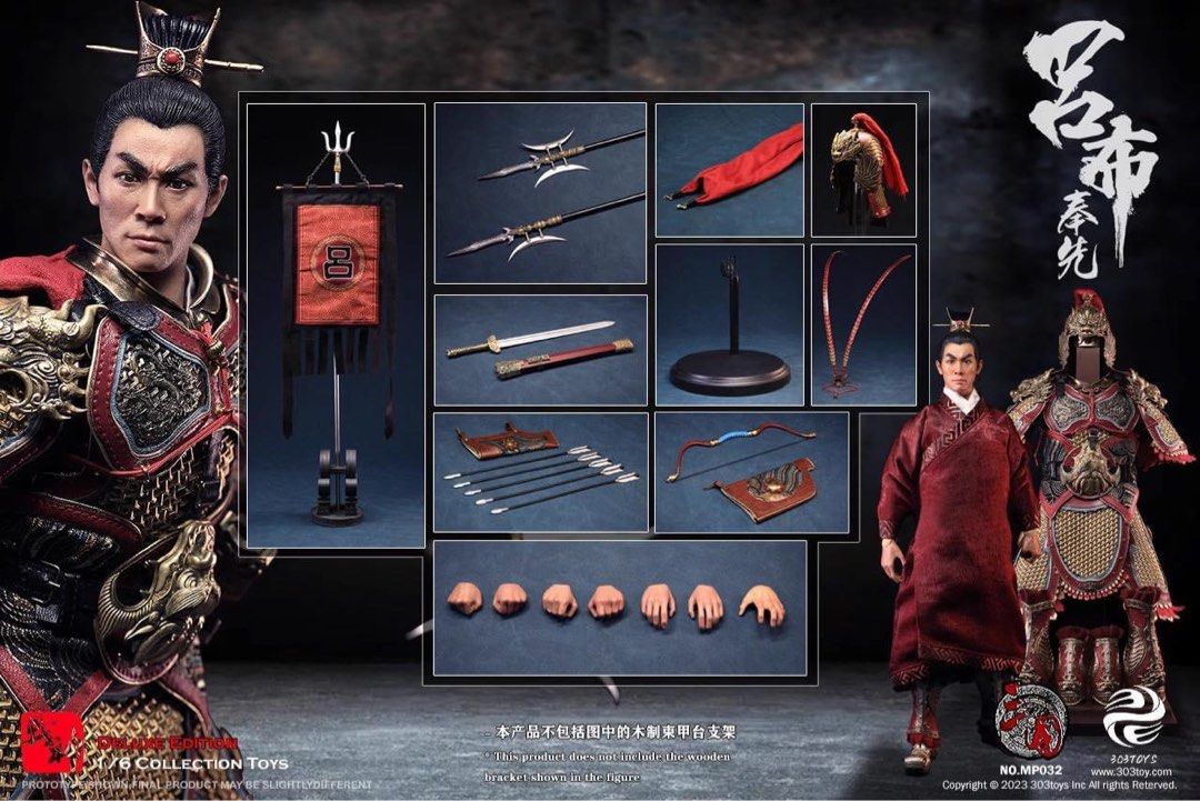 303 Toys - Scale 1/6 Action Figure - Three Kingdoms Lubu, Hobbies ...