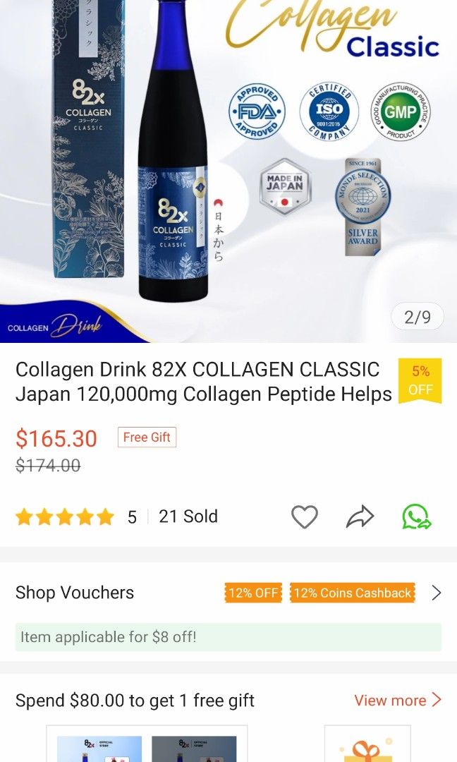 82X Collagen Classic, Beauty & Personal Care, Vision Care on Carousell