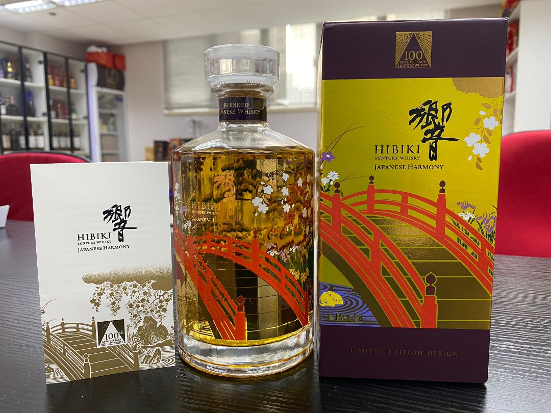 響100週年紀念版 Hibiki 100th Anniversary Limited Edition 700ml 響 100 100周年 紀念 ...
