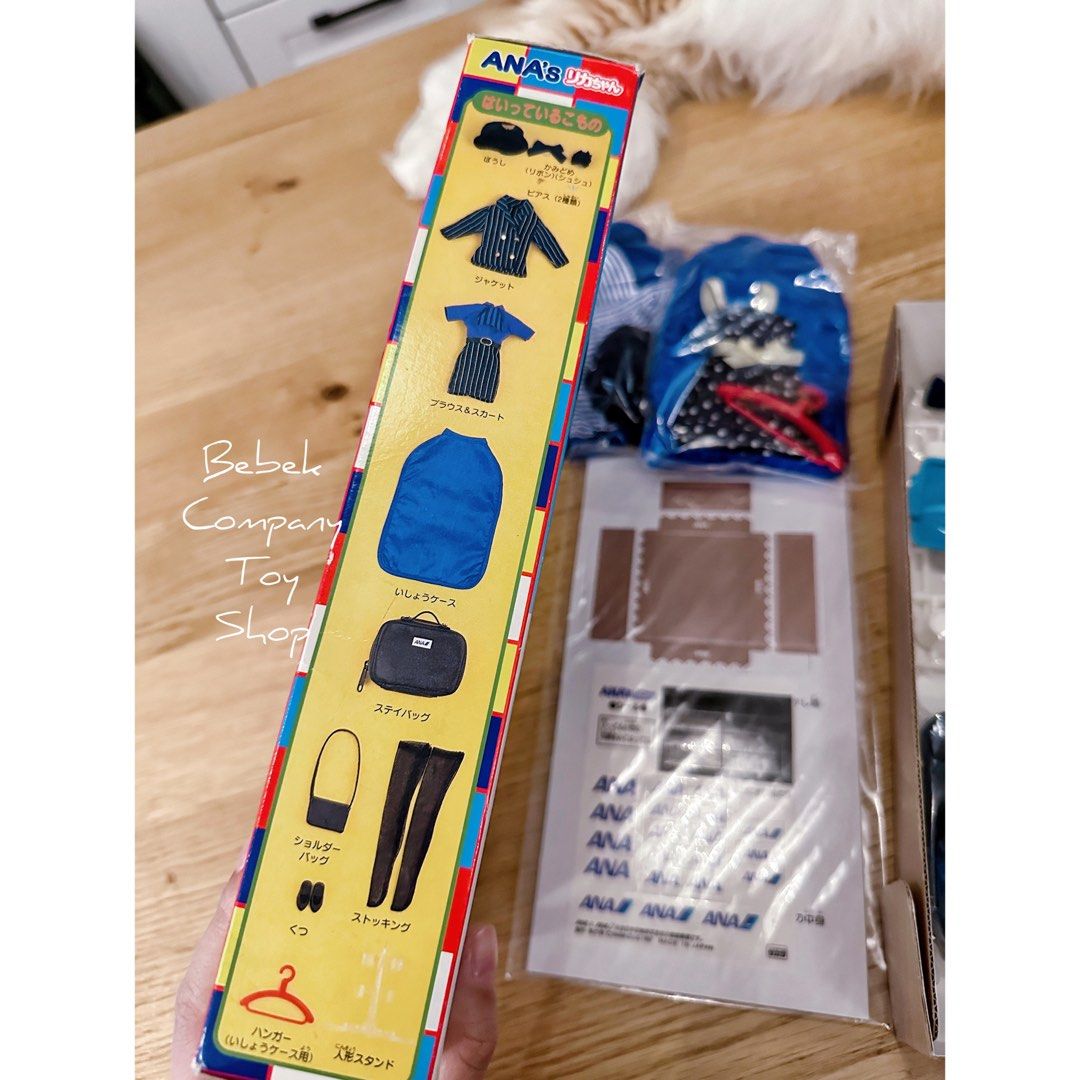 日本製 稀有絕版🇯🇵狀況全新 1987年 ANA 空姐 全日空 空服員 LICCA 莉卡娃娃 限定商品 莉卡 收藏, 書籍、休閒與玩具, 玩具、公仔、桌遊在旋轉拍賣