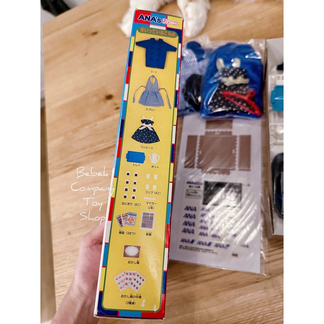 日本製 稀有絕版🇯🇵狀況全新 1987年 ANA 空姐 全日空 空服員 LICCA 莉卡娃娃 限定商品 莉卡 收藏, 書籍、休閒與玩具, 玩具、公仔、桌遊在旋轉拍賣