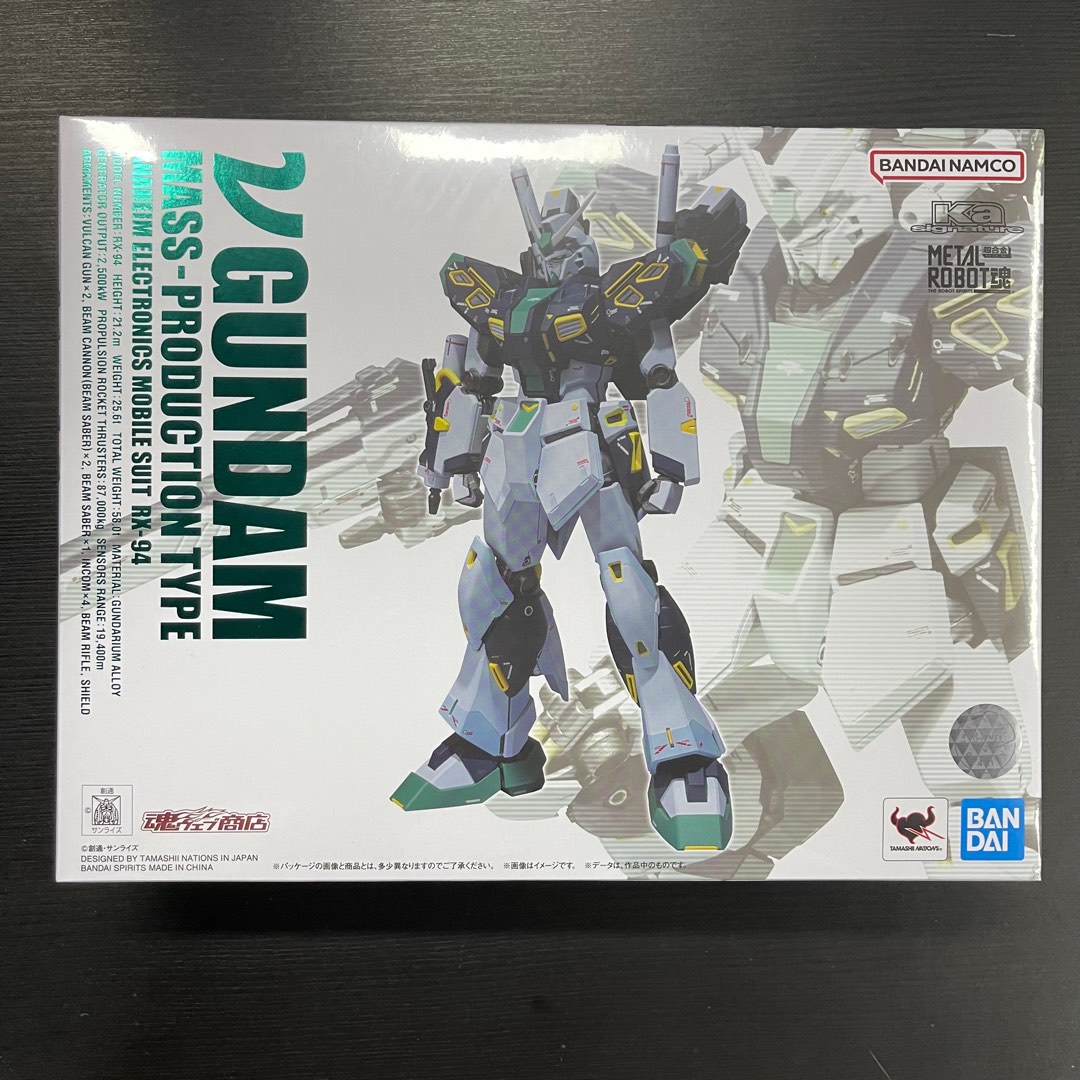 全新 日版 魂限 MRS 量產型 V 高達 Metal Robot 魂 Nu Gundam Mass Production Type MPT ...