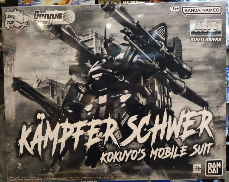 魂限定 MG 1/100 KÄMPFER SCHWER 黑色 京寳梵 施韋爾 國譽 Gundam Build Fighter, 興趣及遊戲 ...