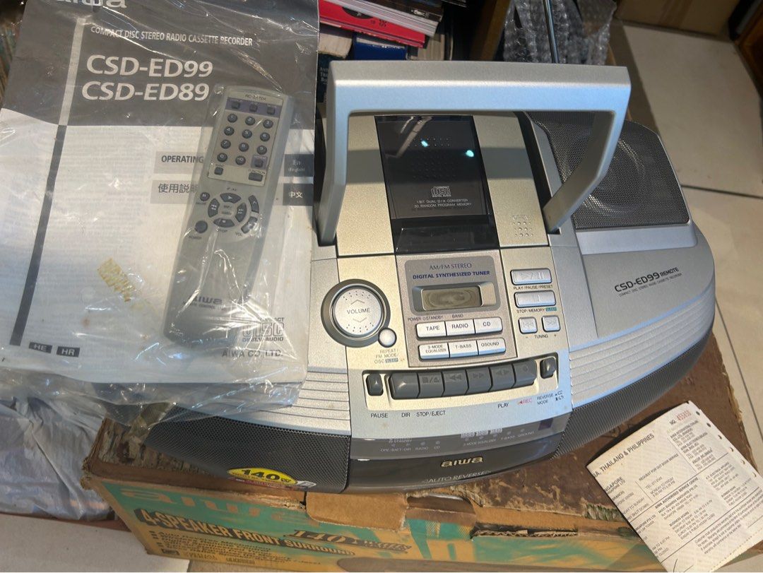 Aida CSD-ED99 cassette CD radio player with box, TV & Home Appliances ...