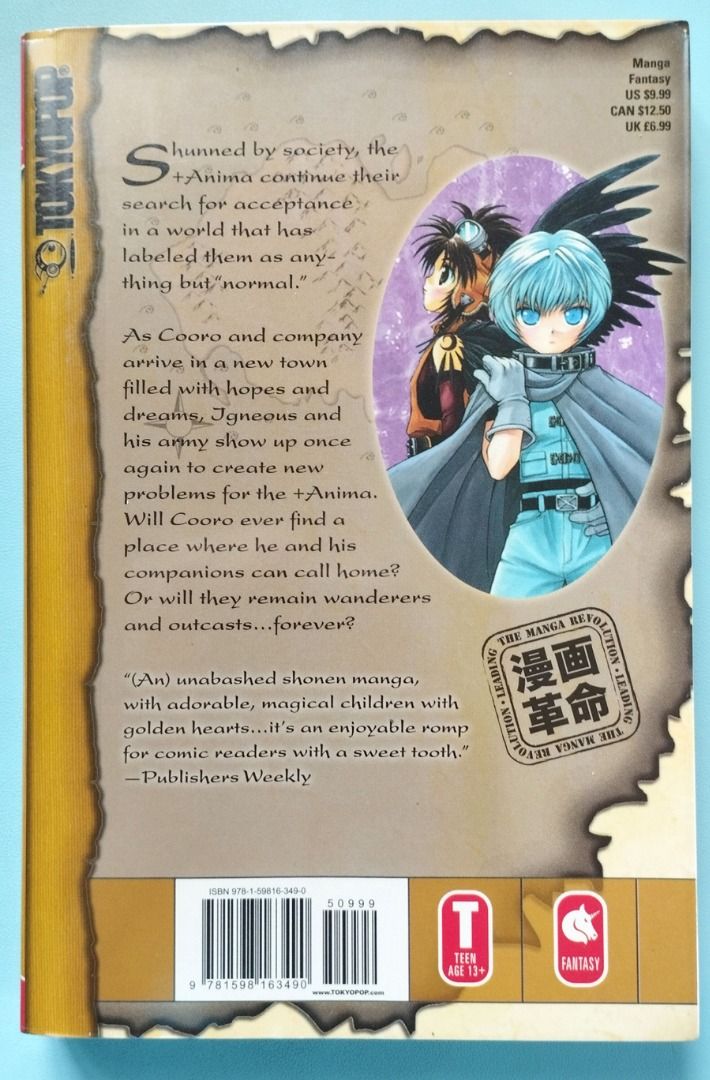 +Anima Vol.3 Manga Comic Book, Hobbies & Toys, Books & Magazines ...