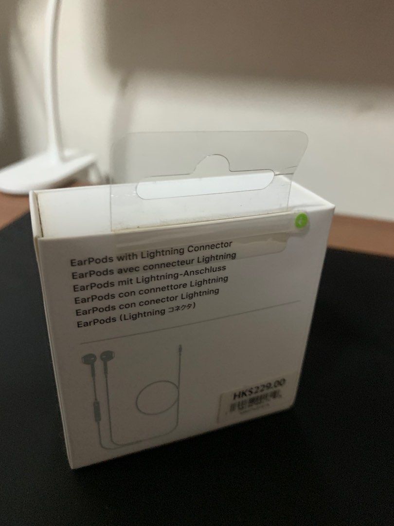Apple EarPod with Lightning Cable, Audio, Earphones on Carousell