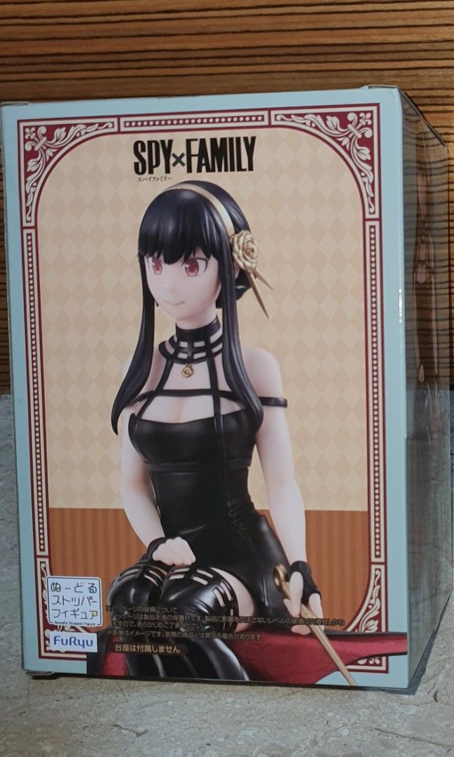 Authentic Noodle Stopper/Sitting/Qposket Figure - Spy Family Yor Forger ...