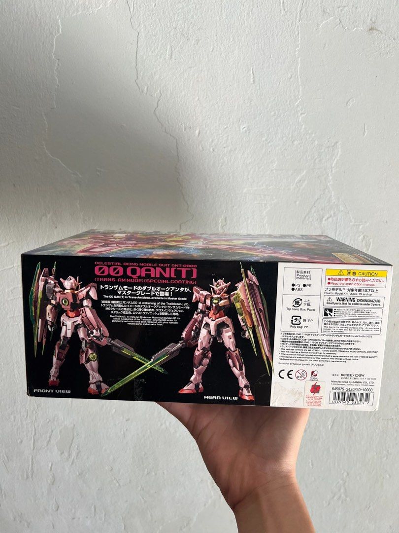 bandai MG OOq trans-arm Ver. gundam oo, Hobbies & Toys, Toys & Games on Carousell