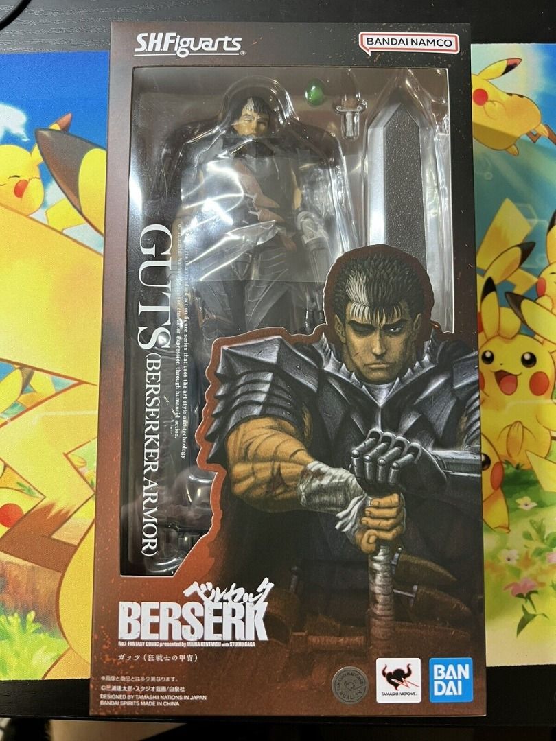 Bandai SH Figuarts SHF Berserk Guts Berserker Armor, Hobbies & Toys ...