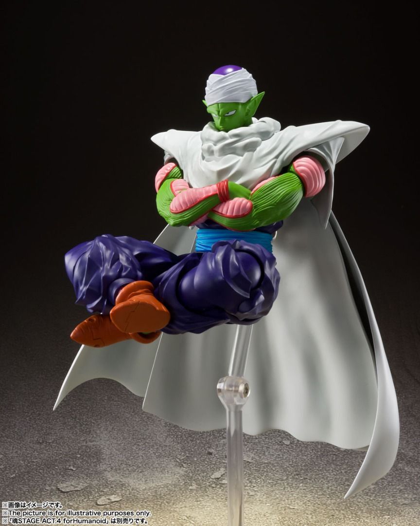 Bandai S.H.Figuarts - SHF Piccolo - The Proud Namekian - Reissue Ver ...