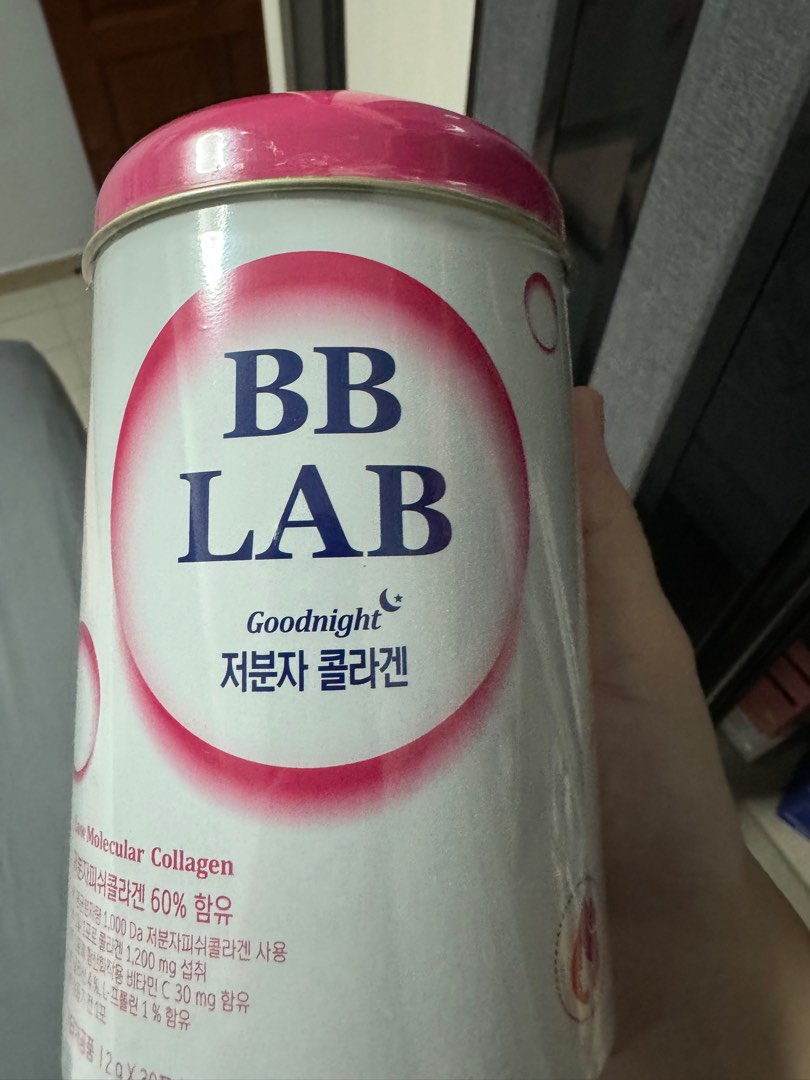 Bb lab, Health & Nutrition, Health Supplements, Vitamins & Supplements ...
