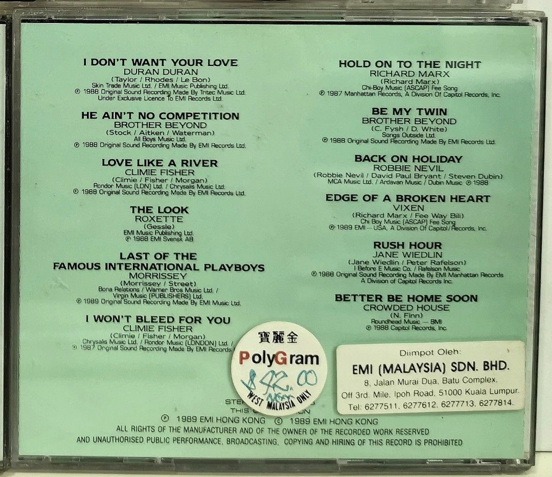 BEAT DIS! 1989 EMI COMPILATION MADE IN JAPAN, Hobbies & Toys, Music ...