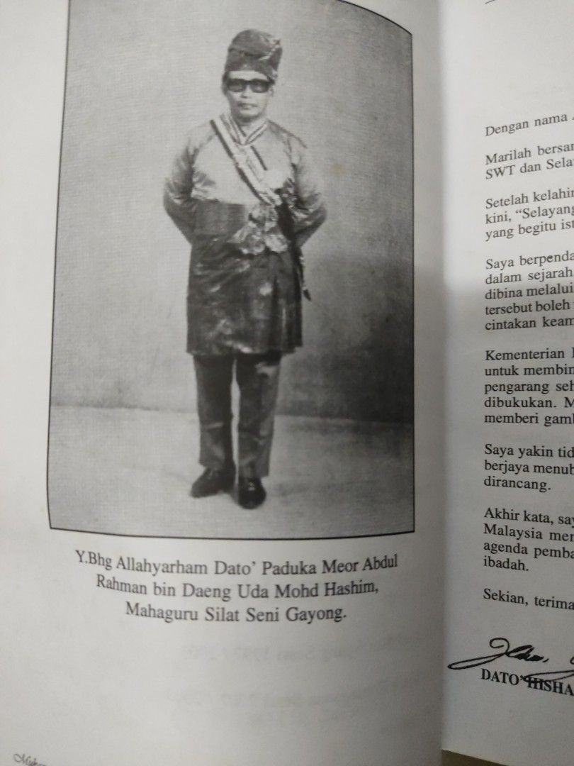 Buku Silat Seni Gayong Selayang Pandang, Hobbies & Toys, Books ...