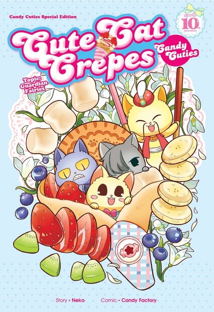 Candy Cuties Special Edition- 10th Anniversary, Hobbies & Toys, Books ...