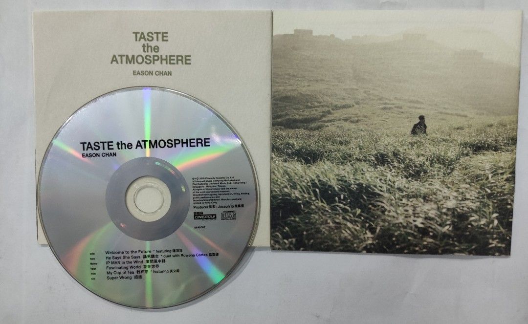 Cd 陳奕迅 eason chan taste the atmosphere 10-2023, 興趣及遊戲, 音樂、樂器 & 配件, 音樂與媒體 - CD 及 DVD - Carousell