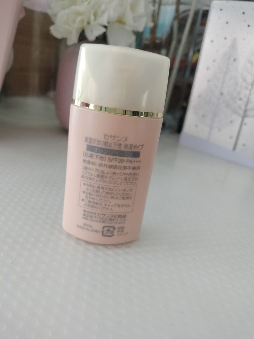 CEZANNE Make Keep Base, Beauty & Personal Care, Face, Makeup on Carousell