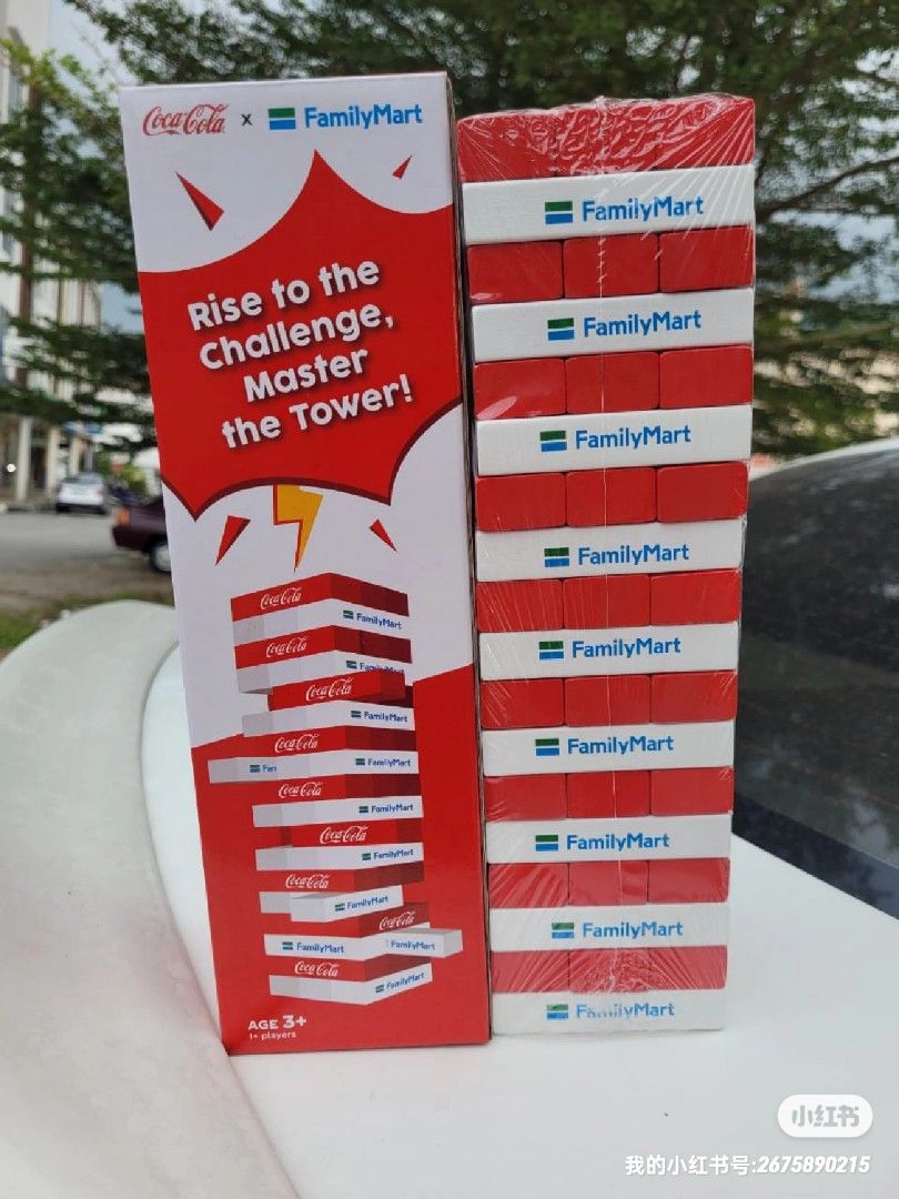 Coca Cola Stack Up, Everything Else on Carousell