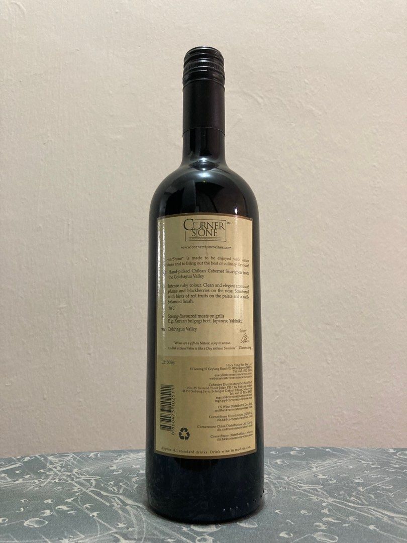 Corner Stone Cabernet Sauvignon Red Wine, Food & Drinks, Alcoholic ...