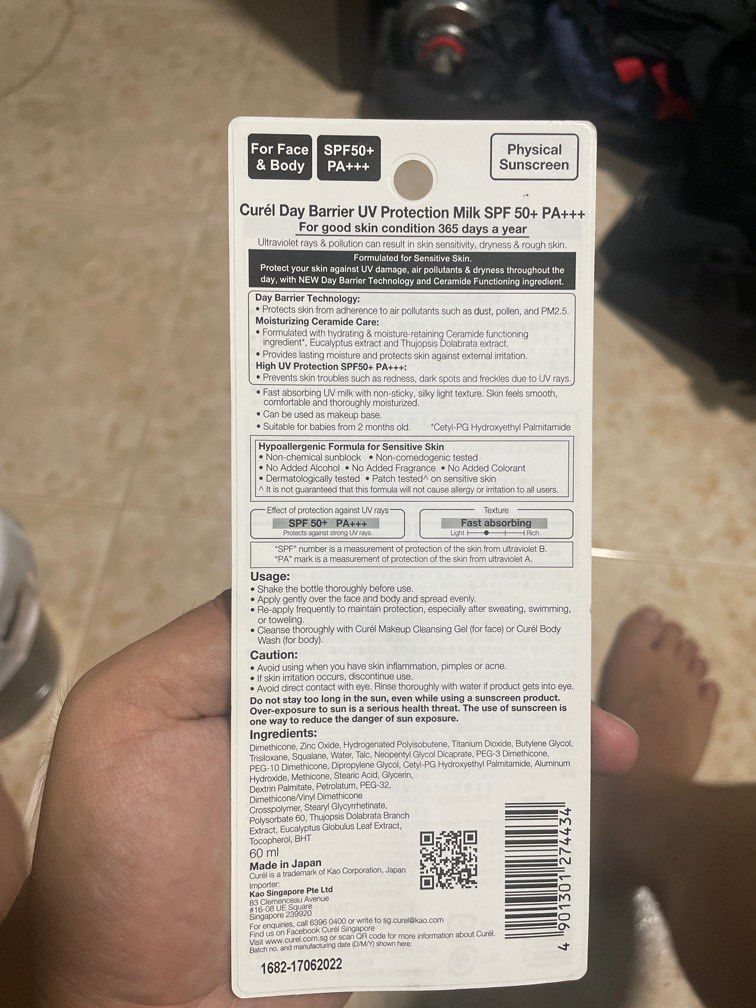 Curel sun screen SPF 50+ PA+++ 60ml, Beauty & Personal Care, Bath ...