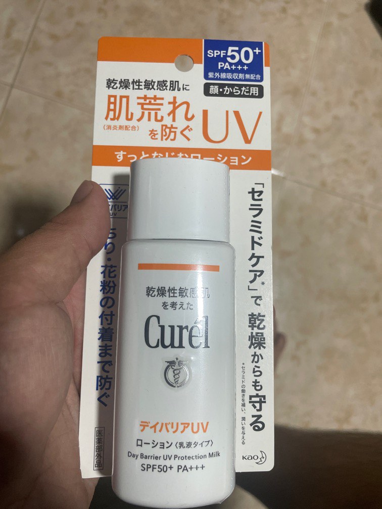 Curel sun screen SPF 50+ PA+++ 60ml, Beauty & Personal Care, Bath ...