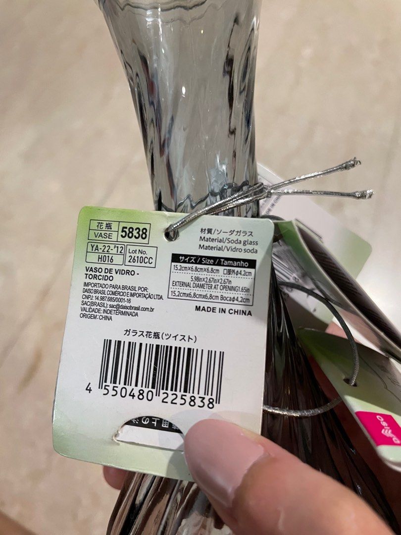 Daiso mini vase, Furniture & Home Living, Home Decor, Vases ...