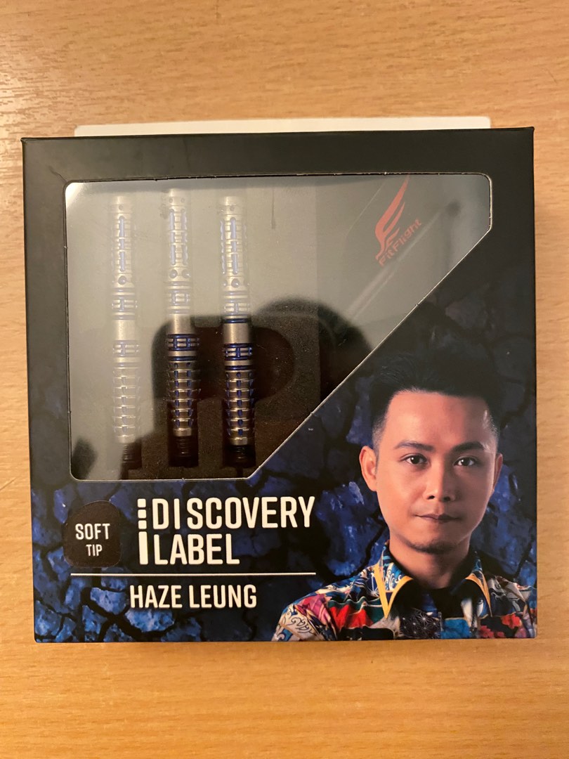 Discovery label Haze Leung, Sports Equipment, Other Sports Equipment ...