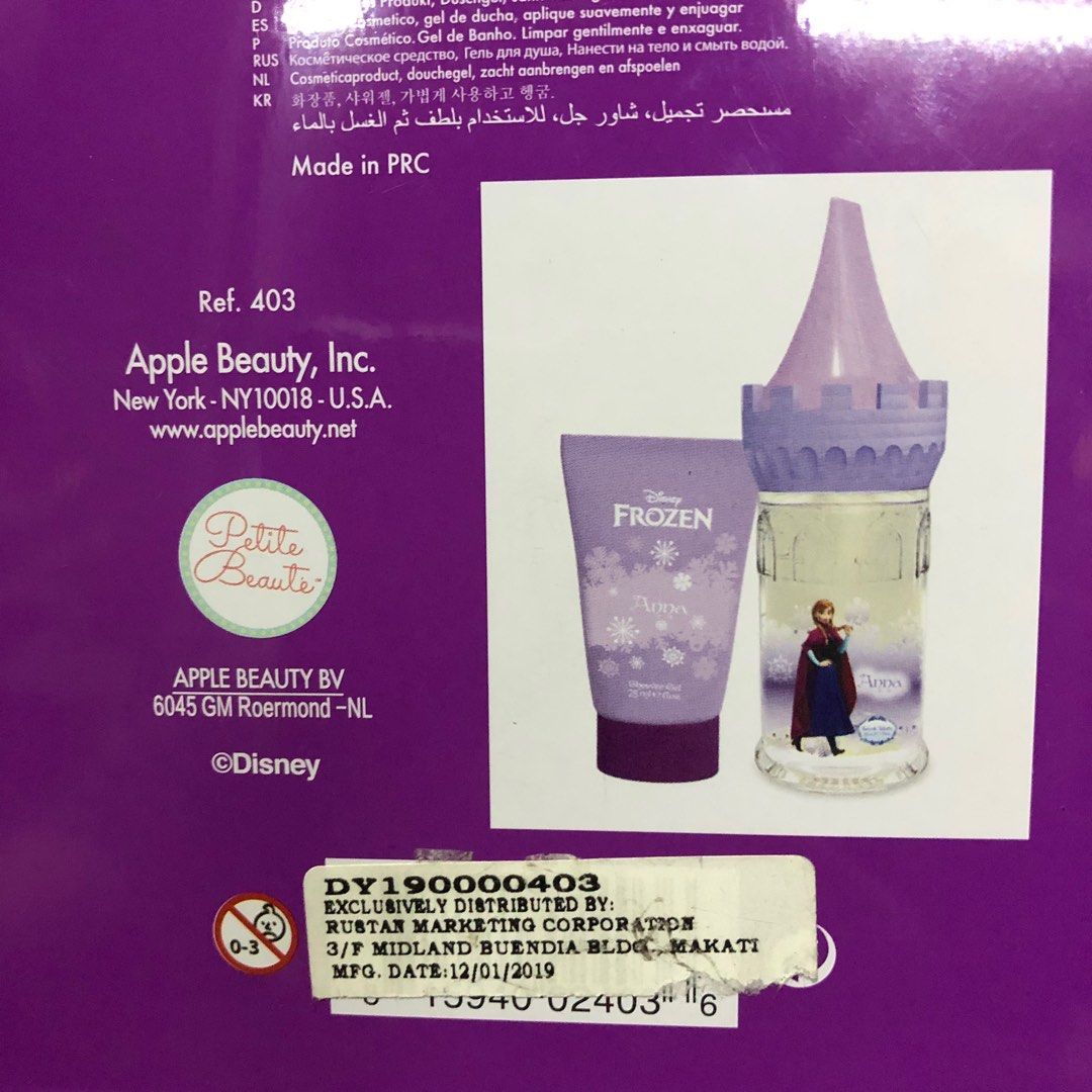 Disney Frozen Fragrance Set, Beauty & Personal Care, Fragrance ...