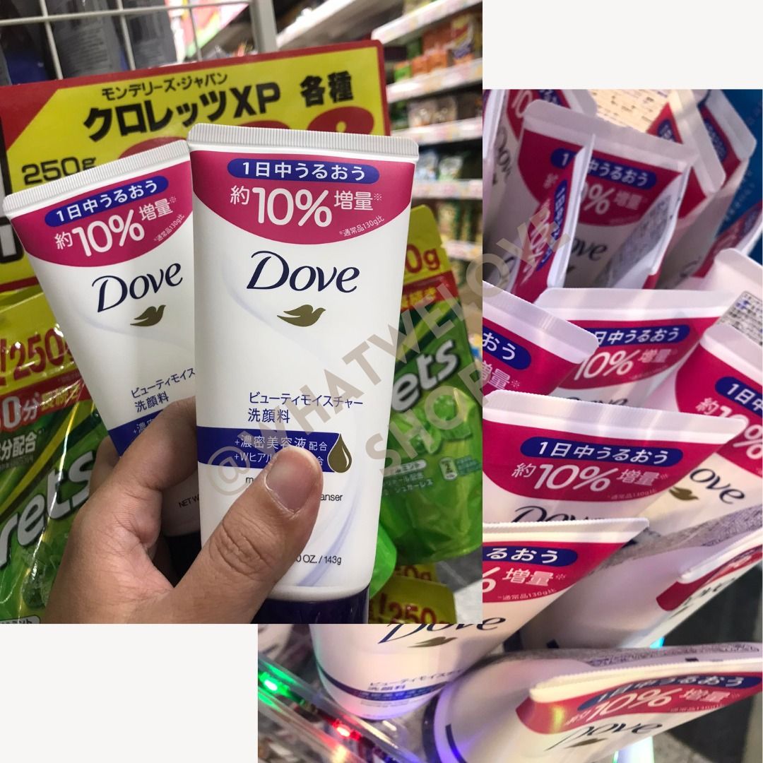 Dove Japan beauty serum moisturizer facial foam 143g, Beauty & Personal ...