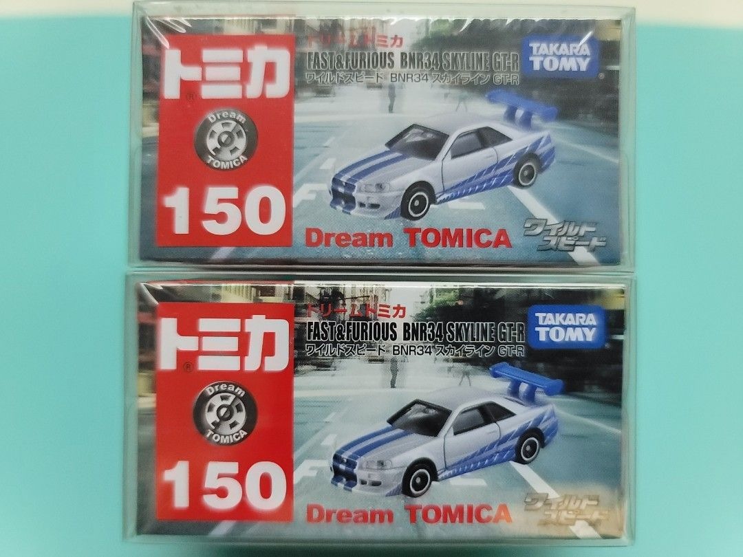 Dream Tomica No. 150 Fast & Furious BNR34 Skyline GT-R, Hobbies & Toys ...