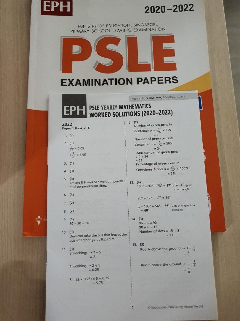 EPH MOE PSLE Examination Papers Maths, Hobbies & Toys, Books ...