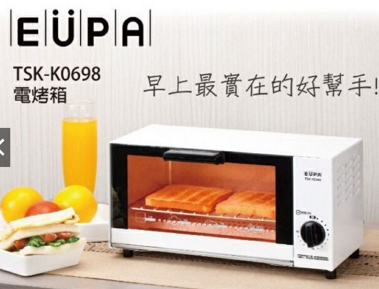 全新未拆封 優柏 EUPA 5L電烤箱 TSK-K0698 烤箱 燦坤購入 交換禮物可參考, 電視及其他電器 , 廚房用品, 烤箱與烤土司機在旋轉拍賣