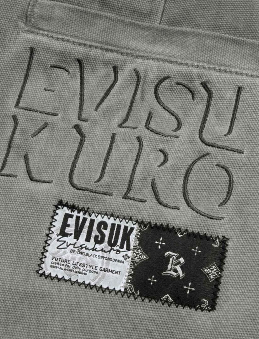 Evisu Kuro MONOGRAM EMBROIDERED POCKET GARMENT DYE JOGGER PANTS 34 inch ...