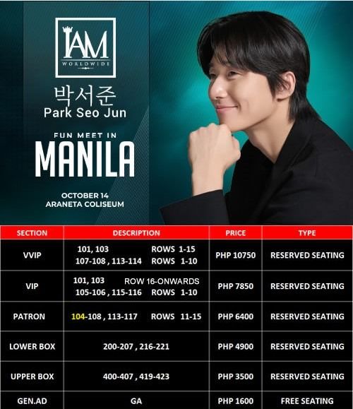 PATRON BOX Section 104 Ticket for Park Seo-joon's Fan Meet!!!, Tickets & Vouchers, Event Tickets ...