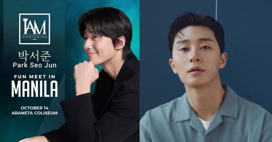 PATRON BOX Section 104 Ticket for Park Seo-joon's Fan Meet!!!, Tickets ...