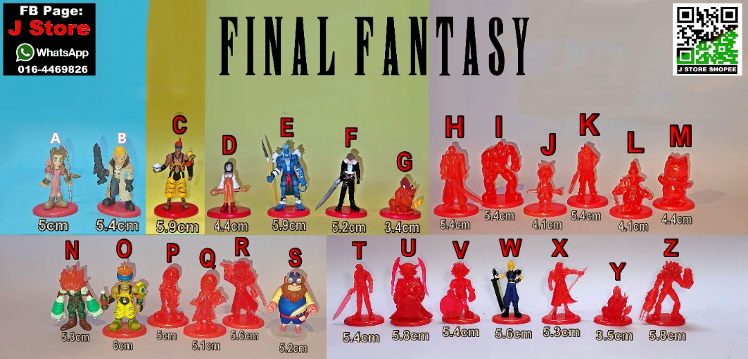 Final Fantasy VIII coca cola figure ( J Store ), Hobbies & Toys, Toys ...