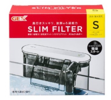 Gex Slim Filter (S) (Hang On Back Filter) , Pet Supplies, Homes & Other Pet Accessories on Carousell