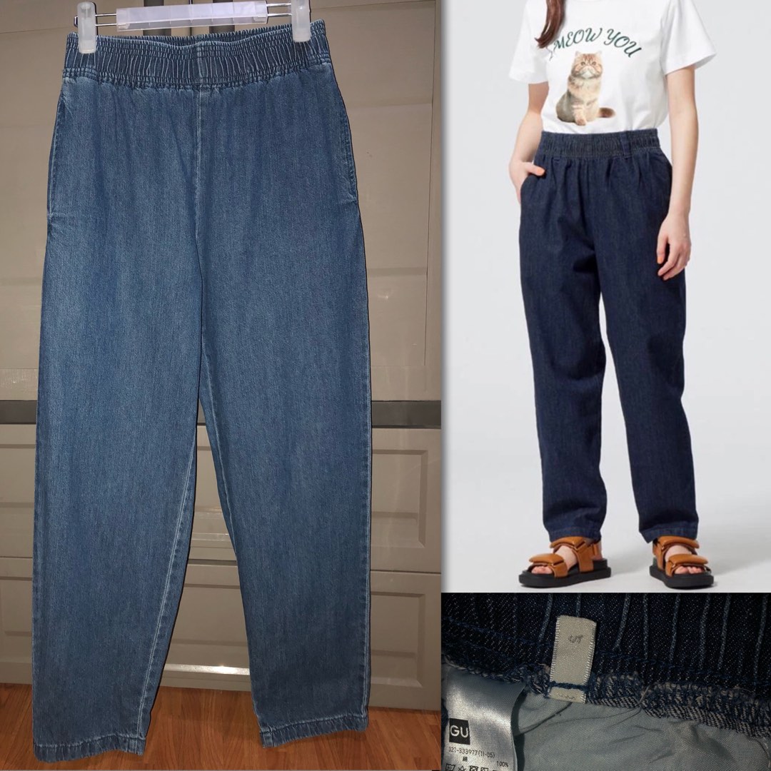 GU by UNIQLO Balloon Elastic waist Pants, Women's Fashion, Bottoms ...