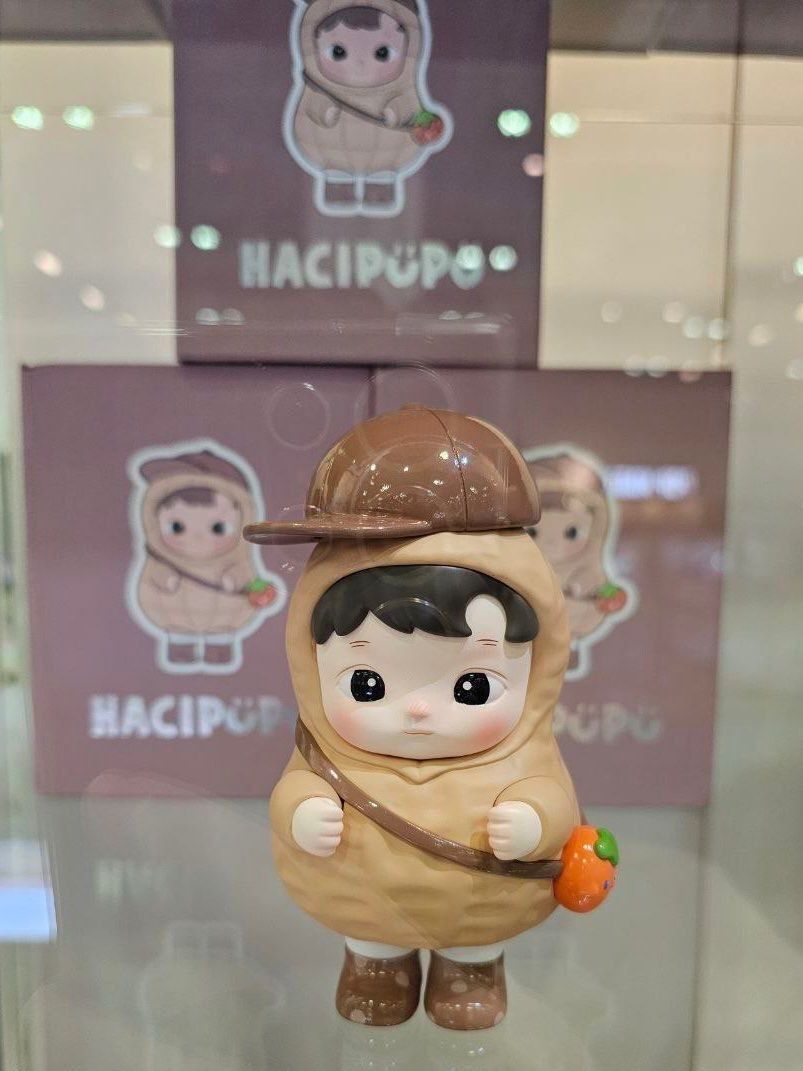 Hacipupu Peanut PTS Pop Toy Show Singapore Exclusive Popmart, Furniture ...