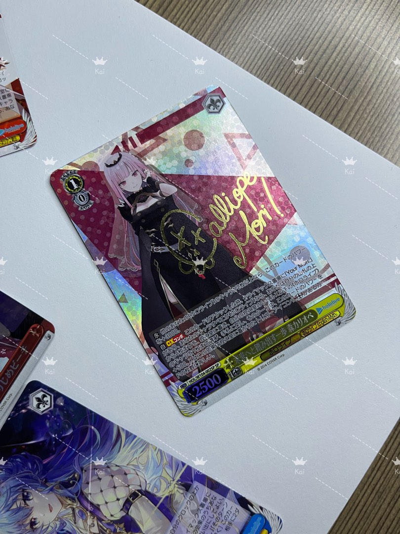 Hololive WS card, Hobbies & Toys, Collectibles & Memorabilia, Fan ...