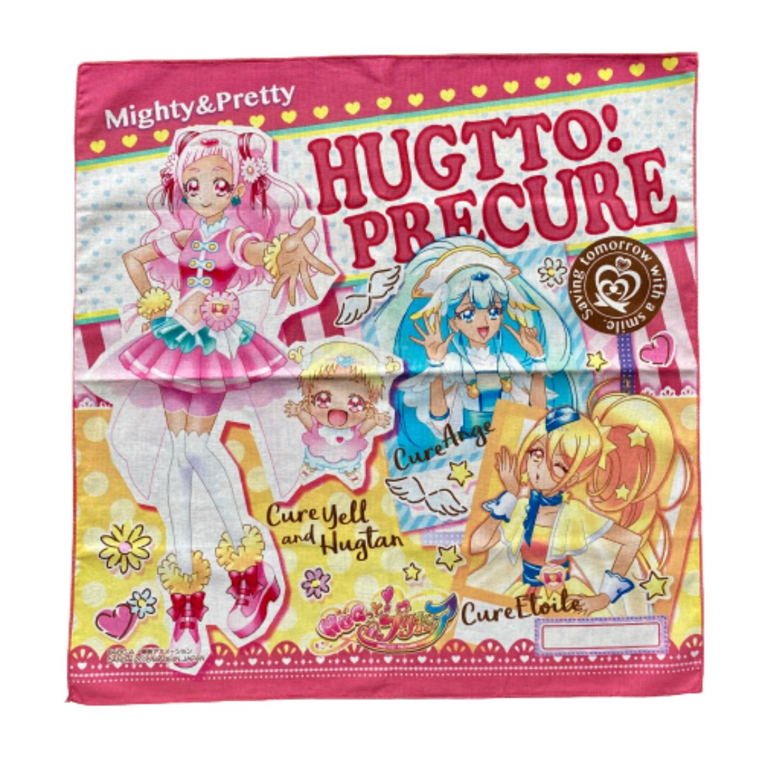 Hug! Pretty Cure Japanese Animated Series Handkerchief, Men's Fashion ...
