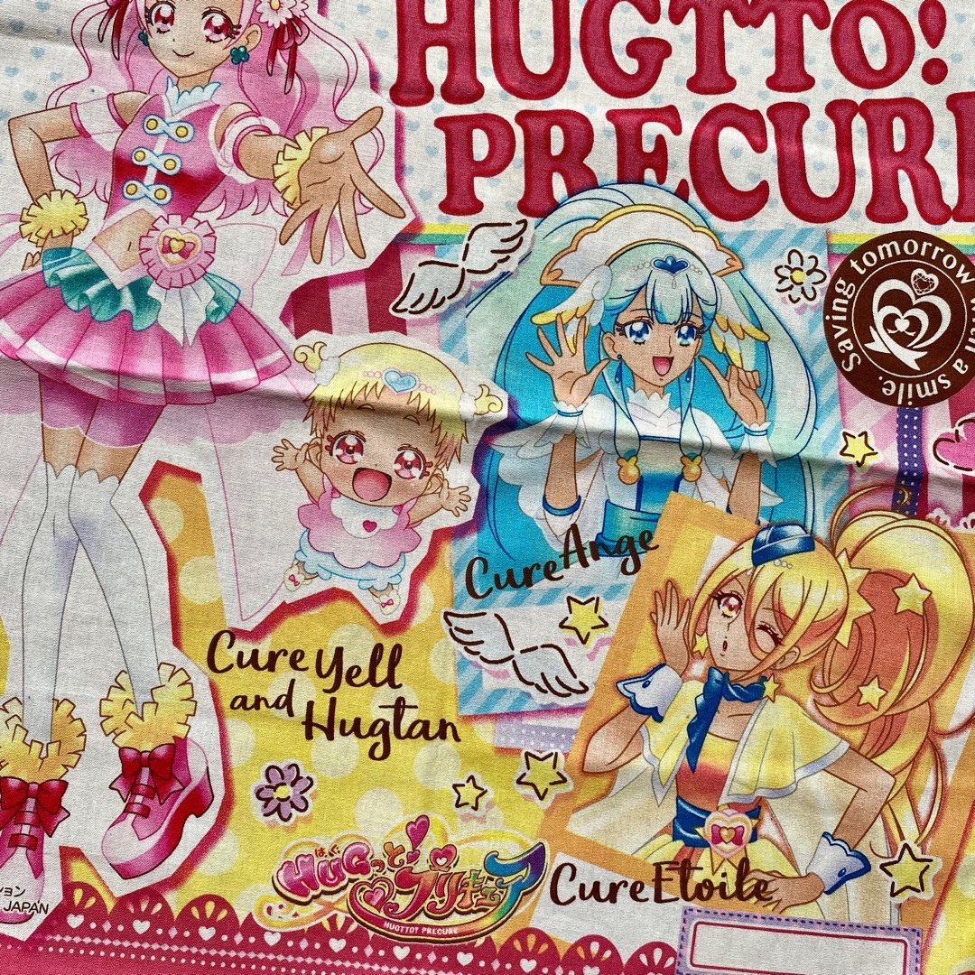 Hug! Pretty Cure Japanese Animated Series Handkerchief, Men's Fashion ...