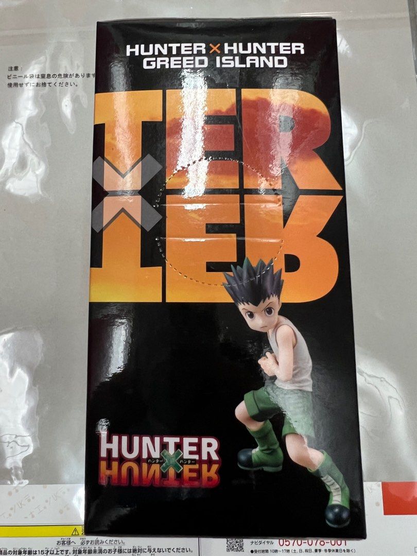 Hunter x Hunter DXF, 興趣及遊戲, 玩具 & 遊戲類 - Carousell