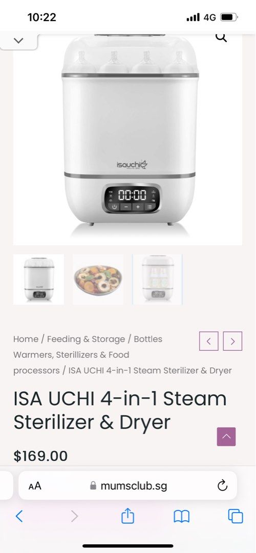 ISA UCHI 4-in-1 Steam Sterilizer & Dryer, Babies & Kids, Nursing ...