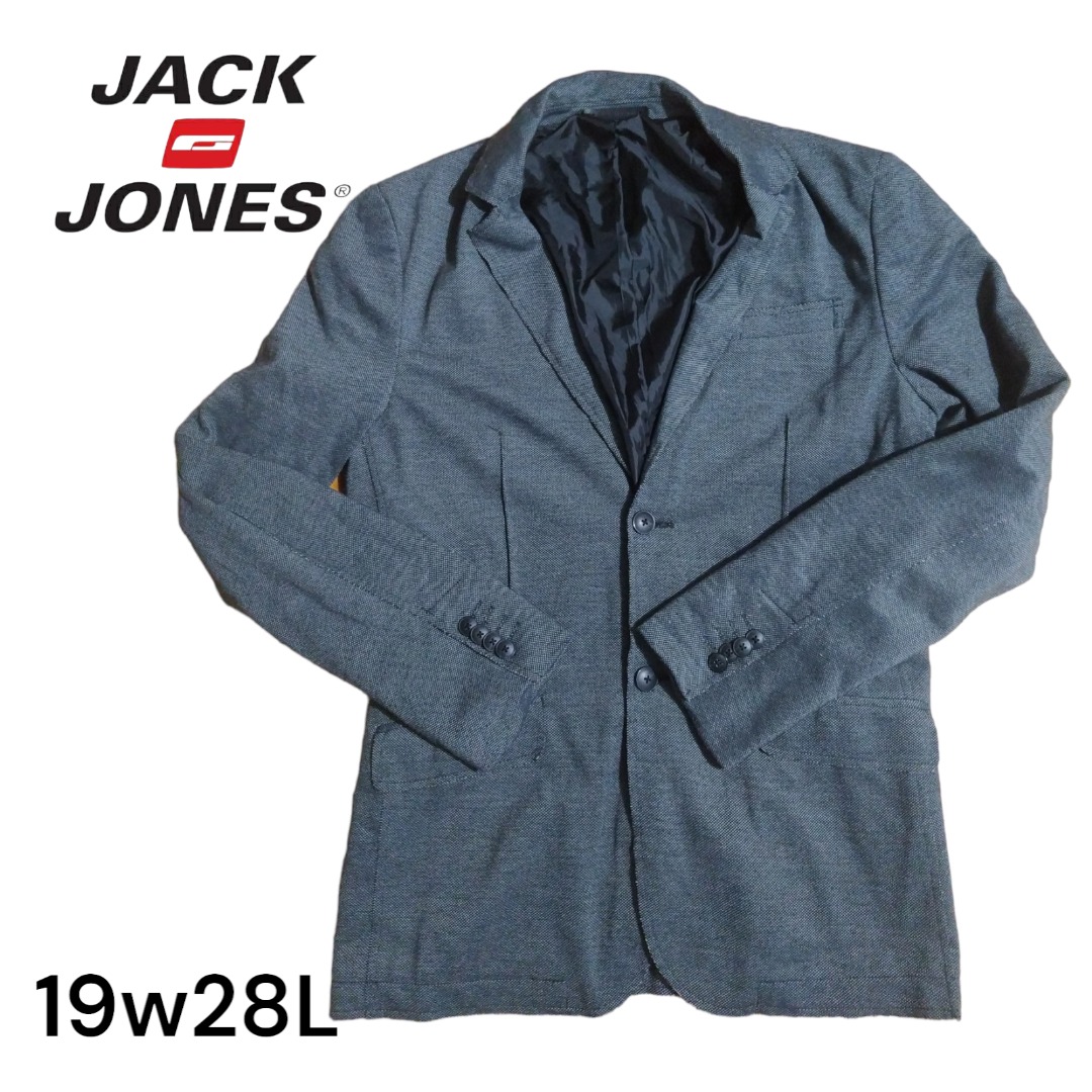Jack N Jones Gray Coat, Men's Fashion, Coats, Jackets and Outerwear on ...