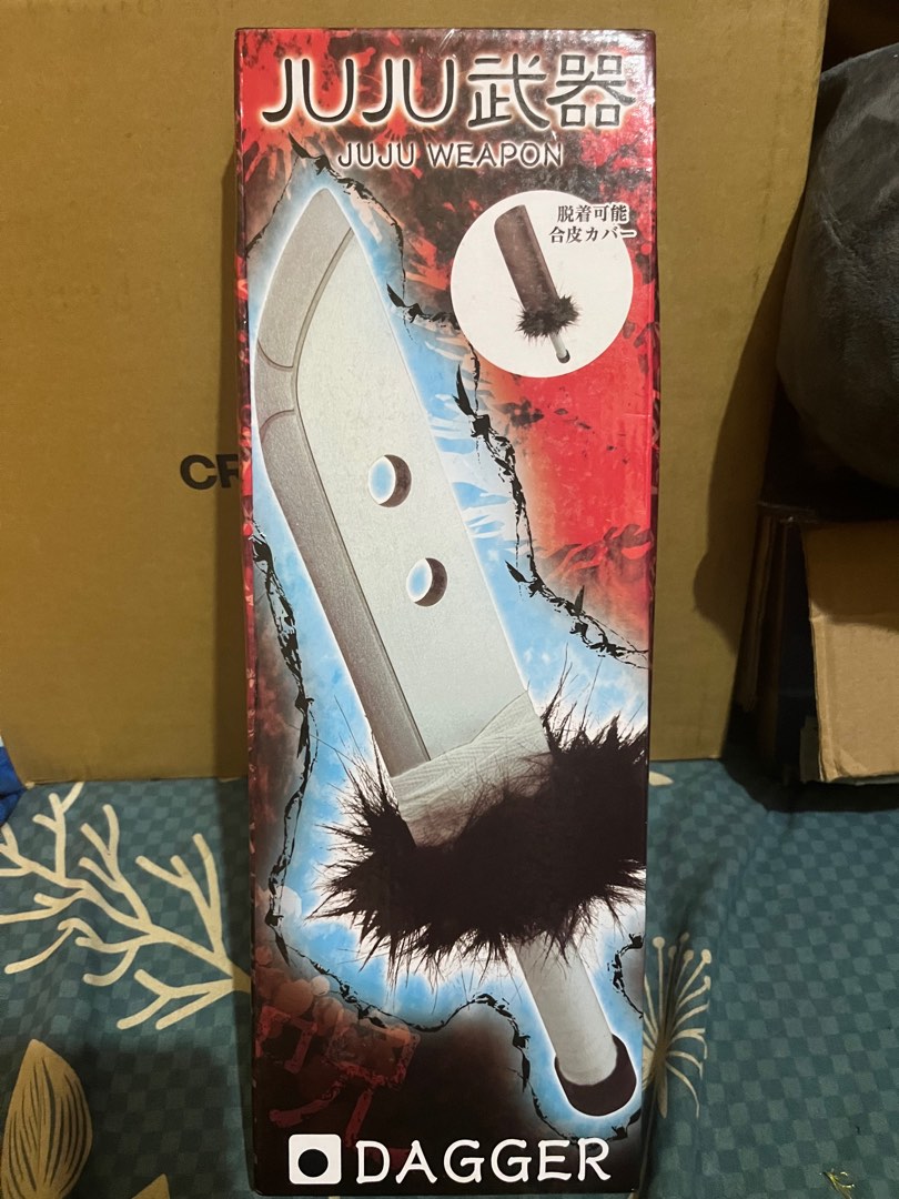 Jujutsu kaisen itadori yuji slaughter demon weapon, Hobbies & Toys ...