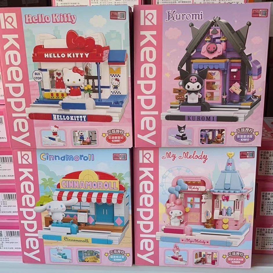 Keeppley Sanrio Shopping Street Building Blocks Bricks #Lego, Hobbies ...