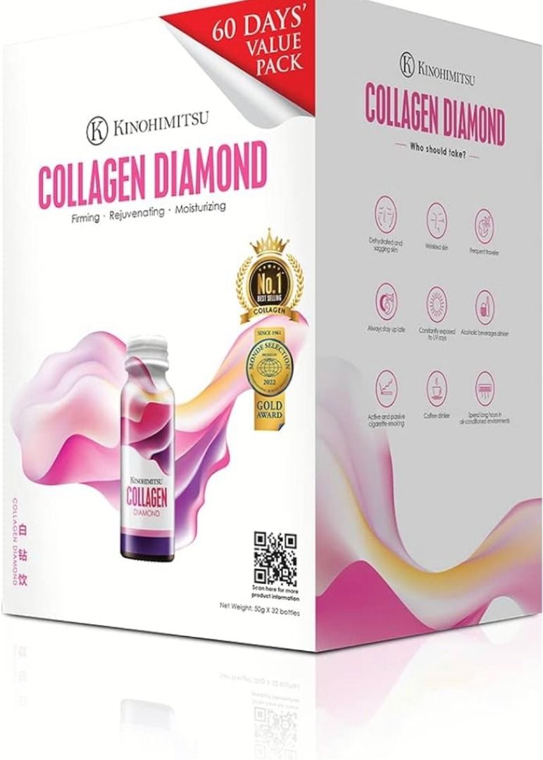 Kinohimitsu Collagen Diamond 16s & 32's 5300mg, Health & Nutrition ...