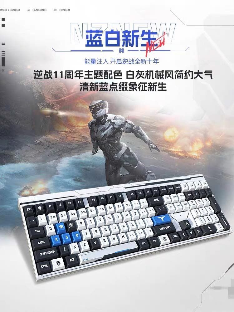 **LIMITED EDITION** Cherry Mx 2.0S NBL Keyboard, Computers & Tech ...