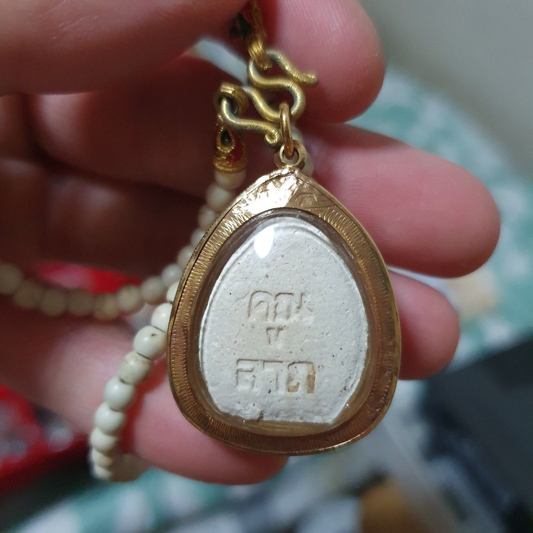 Lp Koon Amulet, Hobbies & Toys, Memorabilia & Collectibles, Religious ...