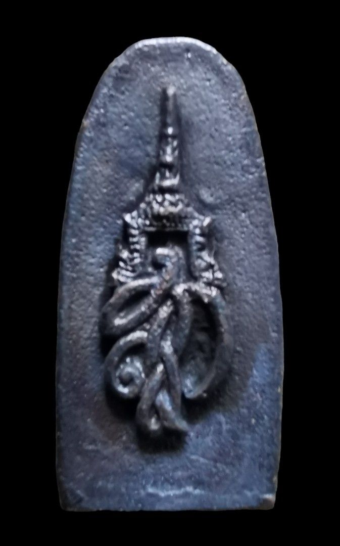 LP Thuad rian - Queen Birthday Batch Wat In, Hobbies & Toys, Religious ...